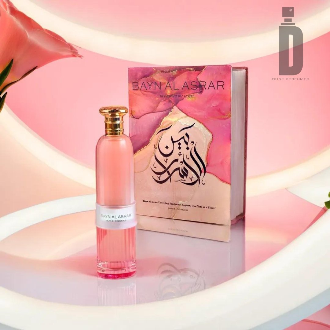 Bayn Al Asrar 80ml EDP - Paris Corner – Dune Perfumes