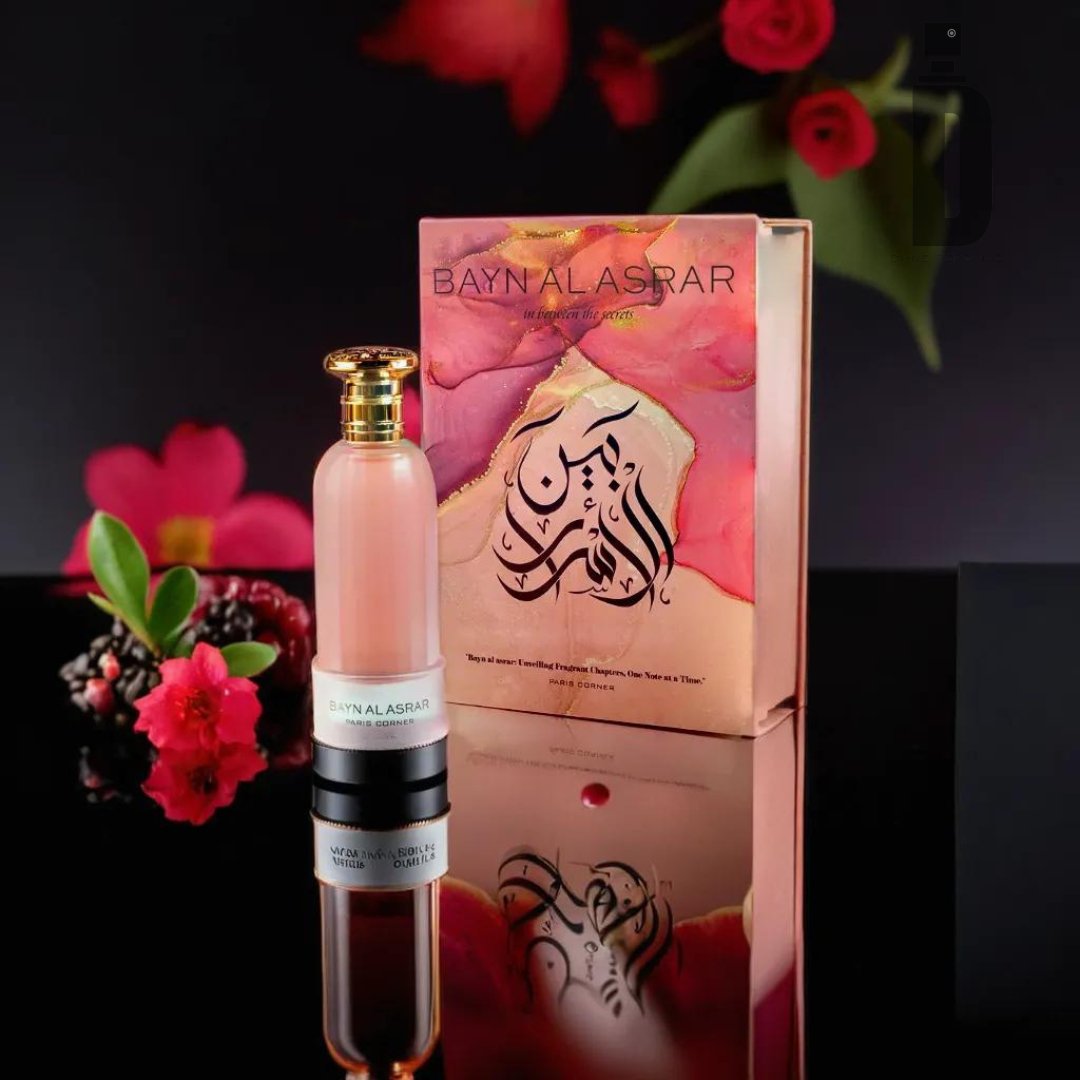 Bayn Al Asrar 80ml EDP - Paris Corner – Dune Perfumes